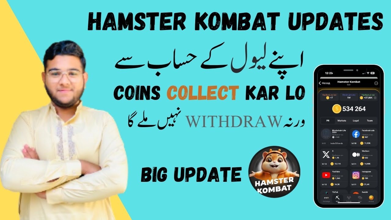 Hamster kombat Updates | Don’t Miss the Airdrop | Collect Coins By ...