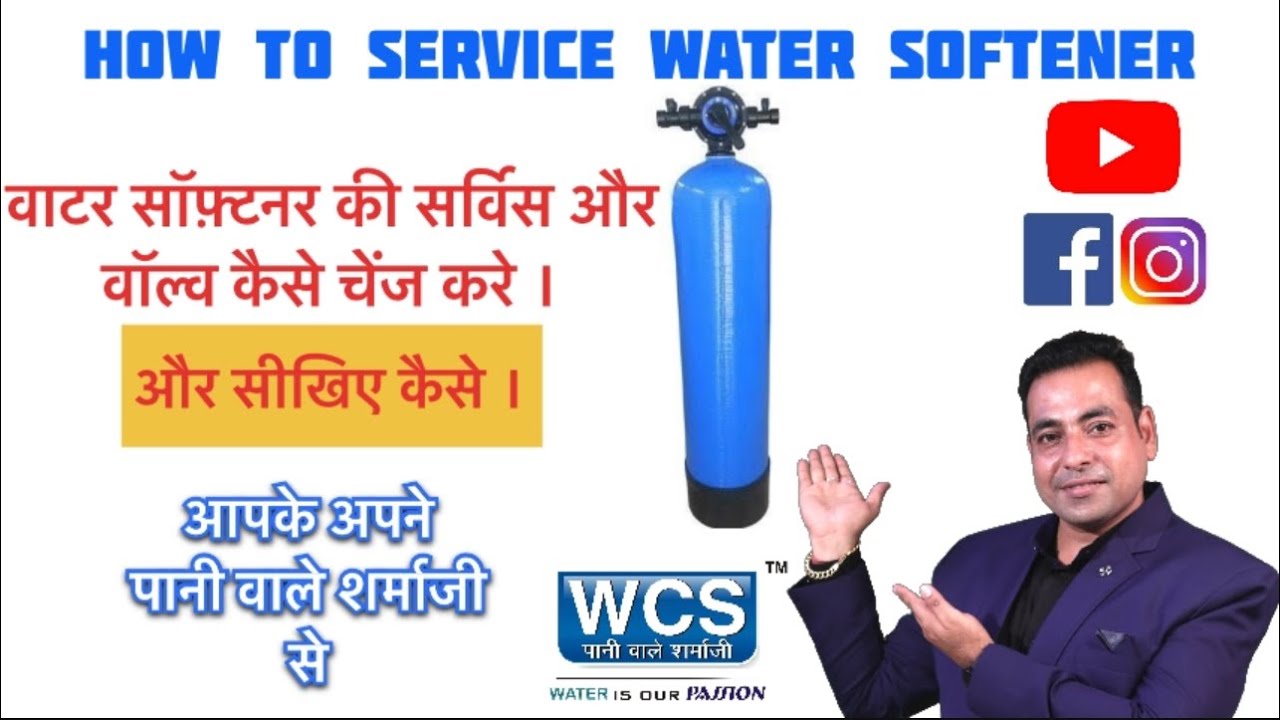 Water Softener Reinstallation | MPV change | water Softener Servicing ...