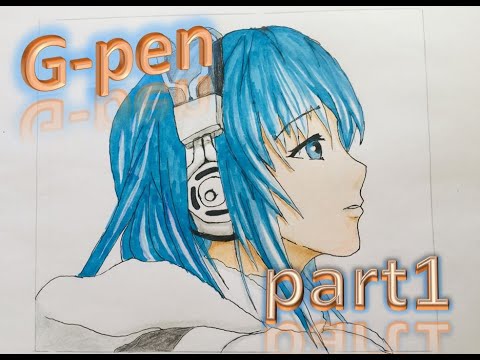 my first time using G pen - YouTube