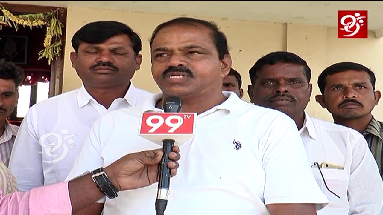 TRS MLA Bhupal Reddy Face to Face Over Narayankhed Developments | #99TV ...