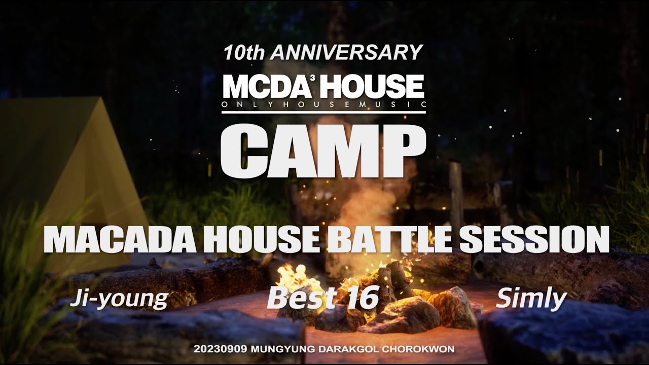Macada house Battle session - Best 16 - Ji-young vs Simly - YouTube