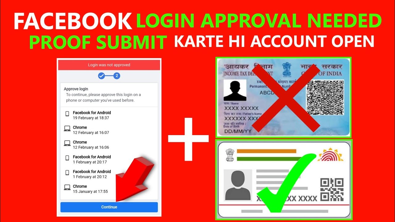 Login Approval Needed Facebook Problem 2022 || How to open login was ...