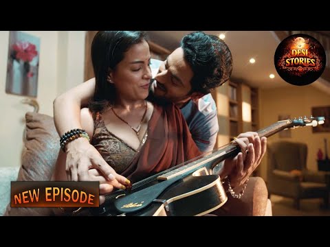 शादीशुदा औरत का गुप्त रिश्ता  | DEKHI ANDEKHI | Ullu New Episode 2026