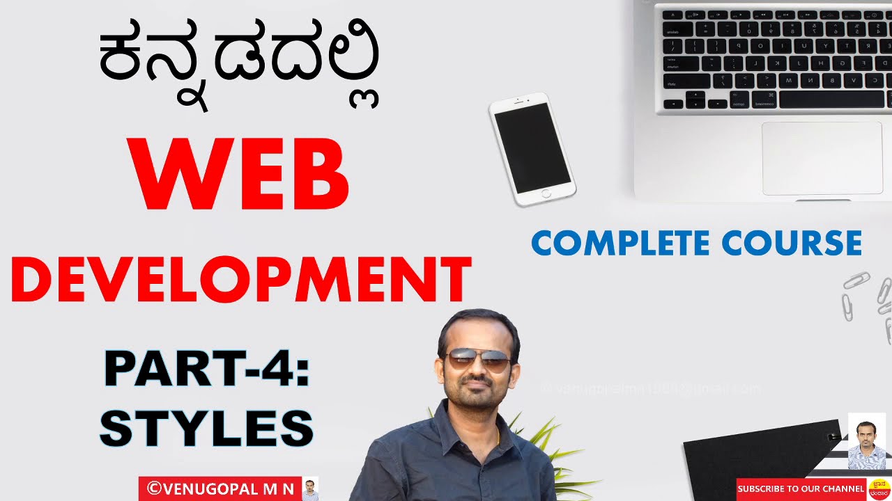Web Development In Kannada Part 4 Styles In Html Venugopal M N Youtube