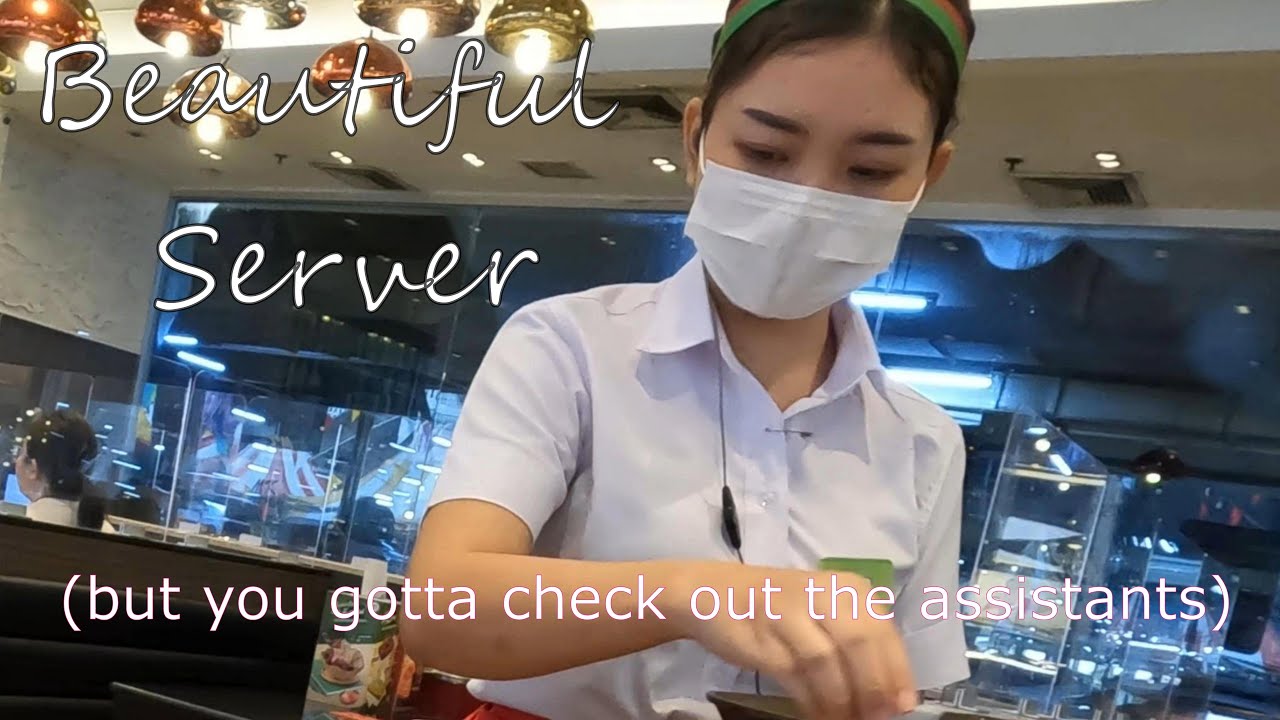 Beautiful Server - YouTube