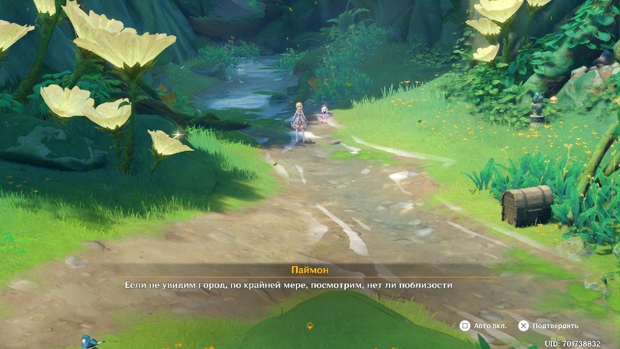 Genshin Impact_20220824214525 - YouTube