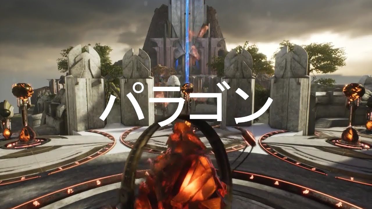 Paragon Anime Opening Theme 1 - YouTube