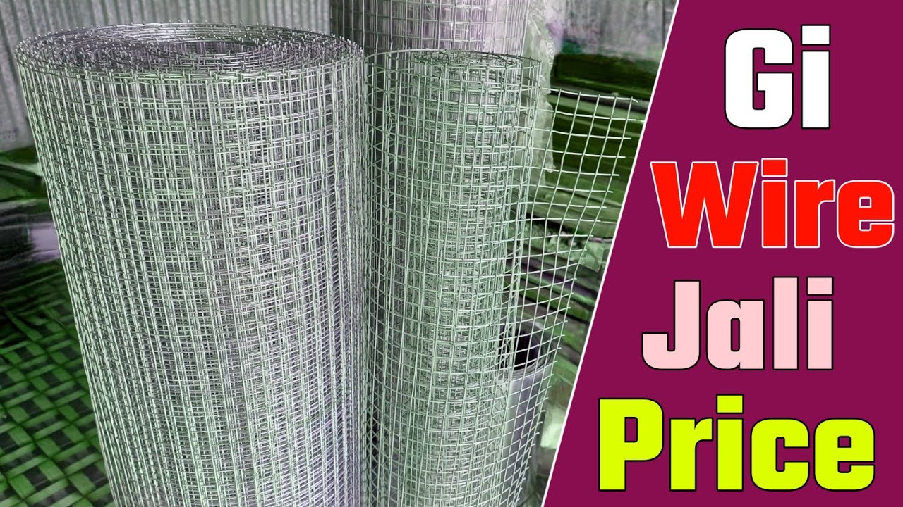 Pinjra Jali Price Pinjra Banane Wala Jali Gi Wire Jali Price Jali pinjra-jali-price-pinjra-banane-wala-jali-gi-wire-jali-price-jali