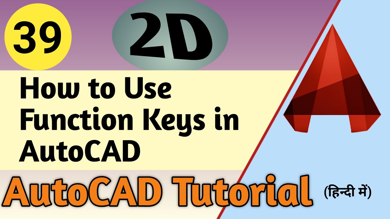 39 How To Use Function Keys In AutoCAD AutoCAD YouTube 39 How To Use Function Keys In AutoCAD AutoCAD YouTube