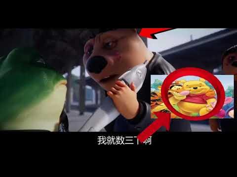 Chinese Beaver meme - YouTube