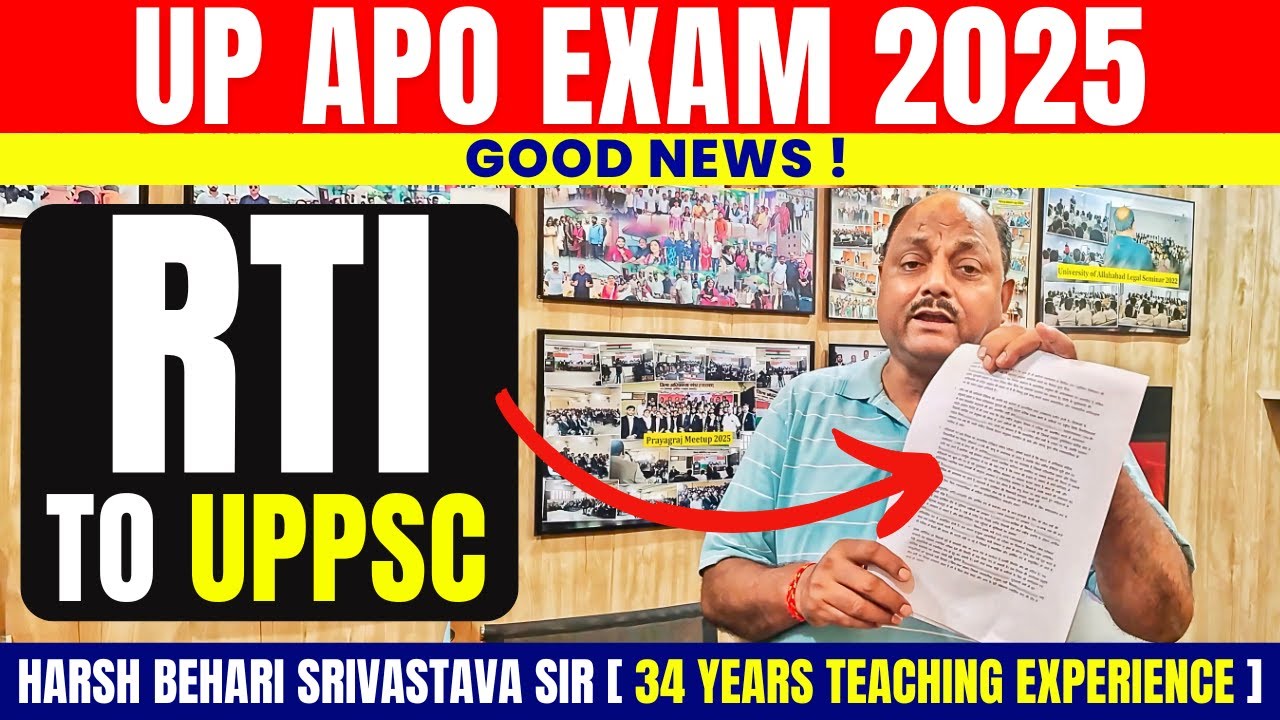 BIG BREAKING !! UP APO 2025 - RTI to UP Public Service Commission ...