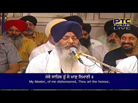 Bhai Davinder Singh Ji Hazoori Ragi Sri Darbar Sahib Amritsar - YouTube