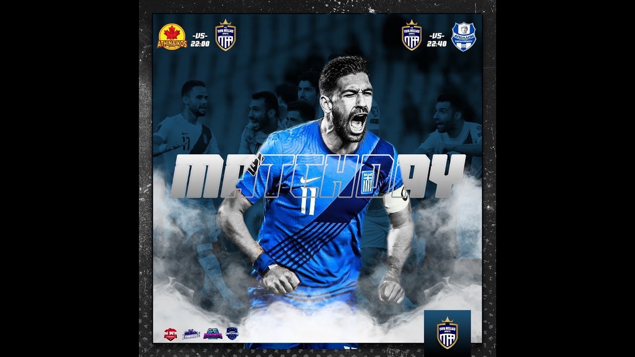 FIFA Hellas eSports / PES become a legend team - YouTube