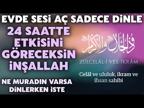 Mucize Esma Terapisi.! Evde Sesi Aç Dinle Bak Neler Yaşayacaksın.! Ne Muradın Varsa Hemen İste..