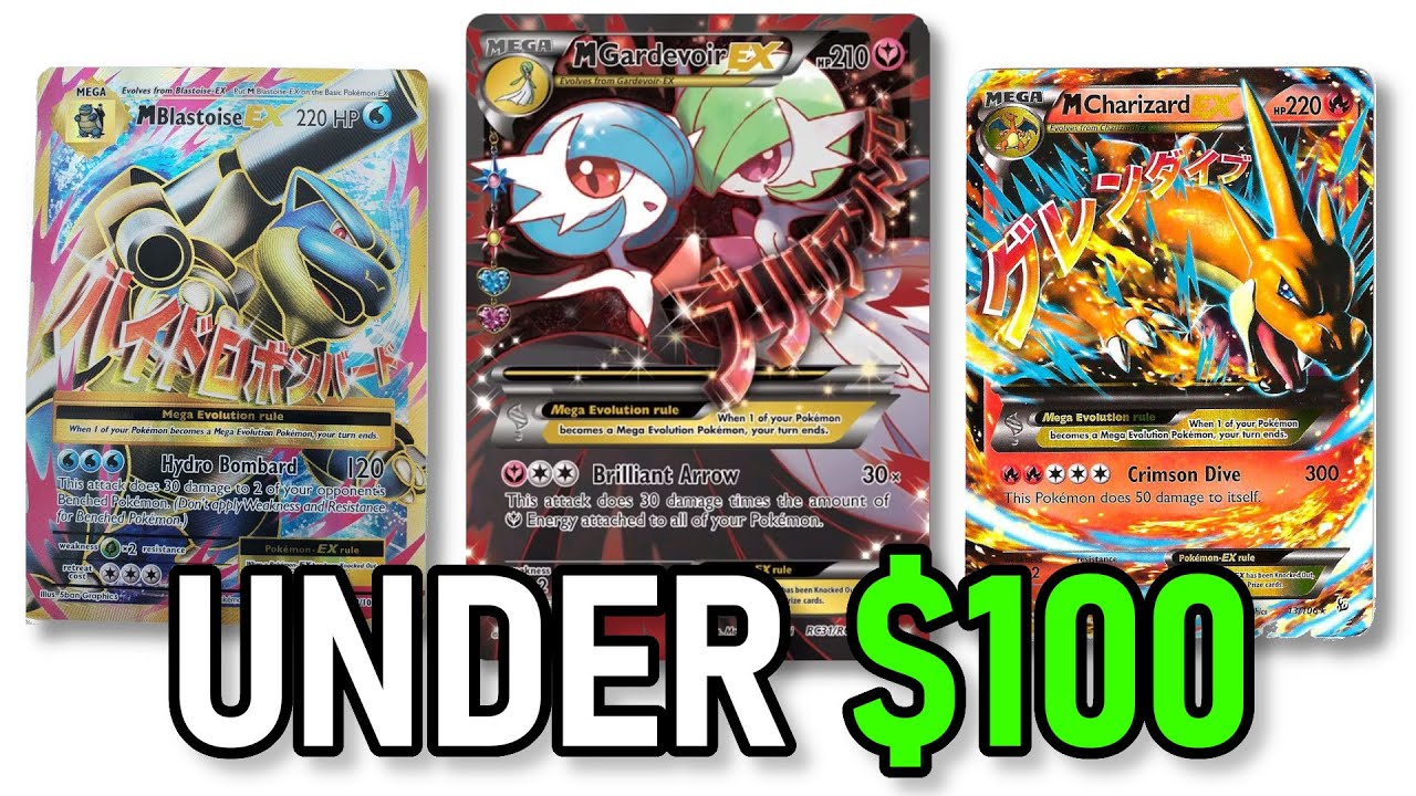 Best MEGA Cards Under $100 - YouTube