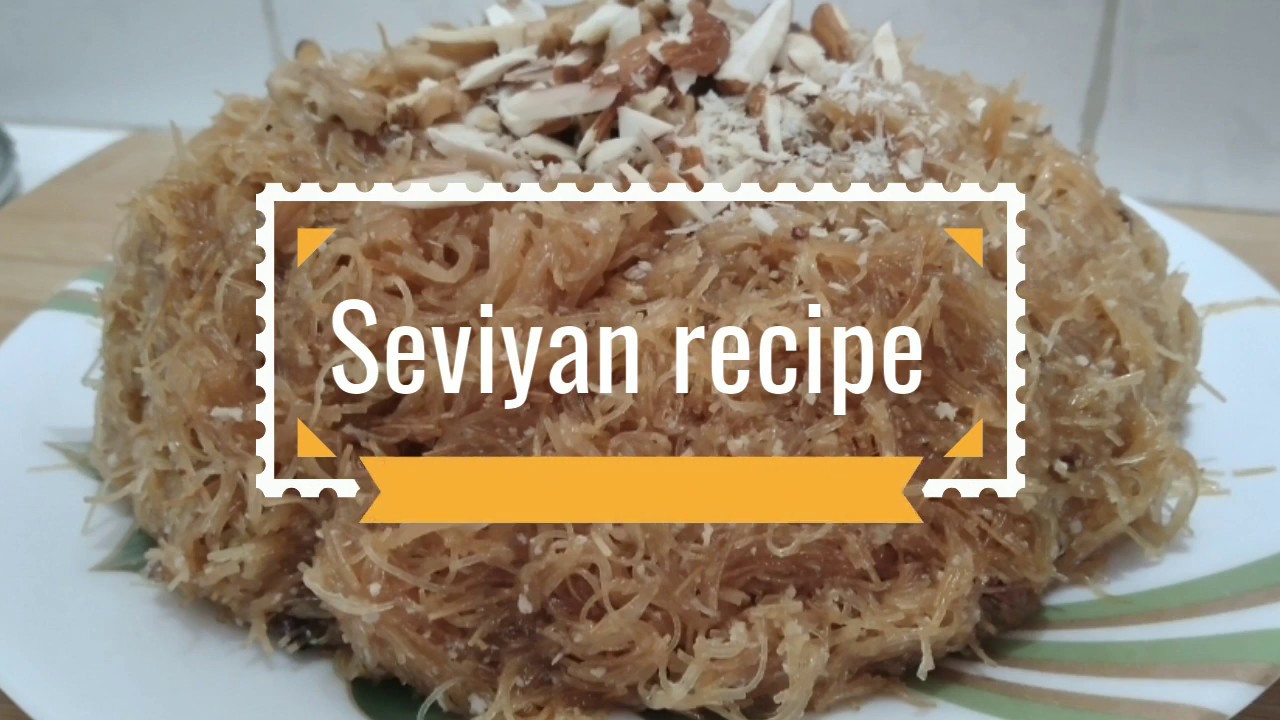 Easy Saviyan recipe/Sweet Sawaiyan recipe - YouTube