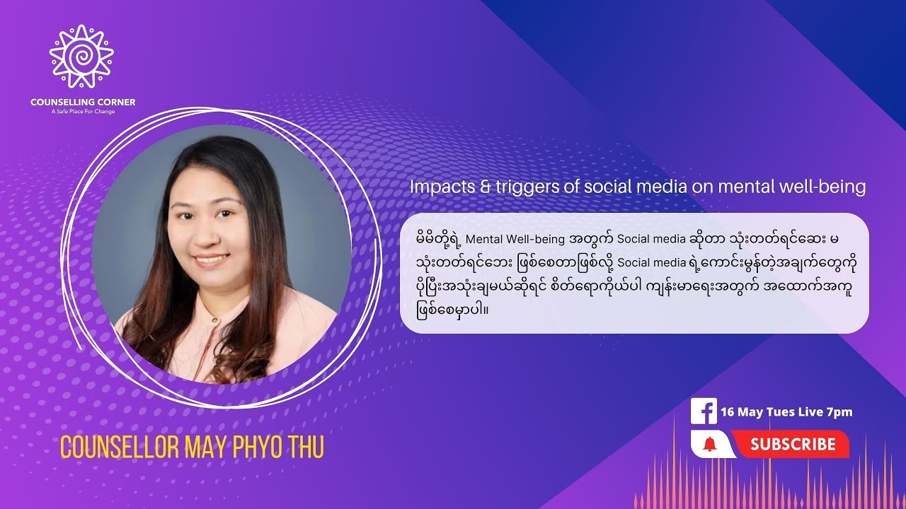 Impacts & triggers of social media on mental well being (Counsellor May ...