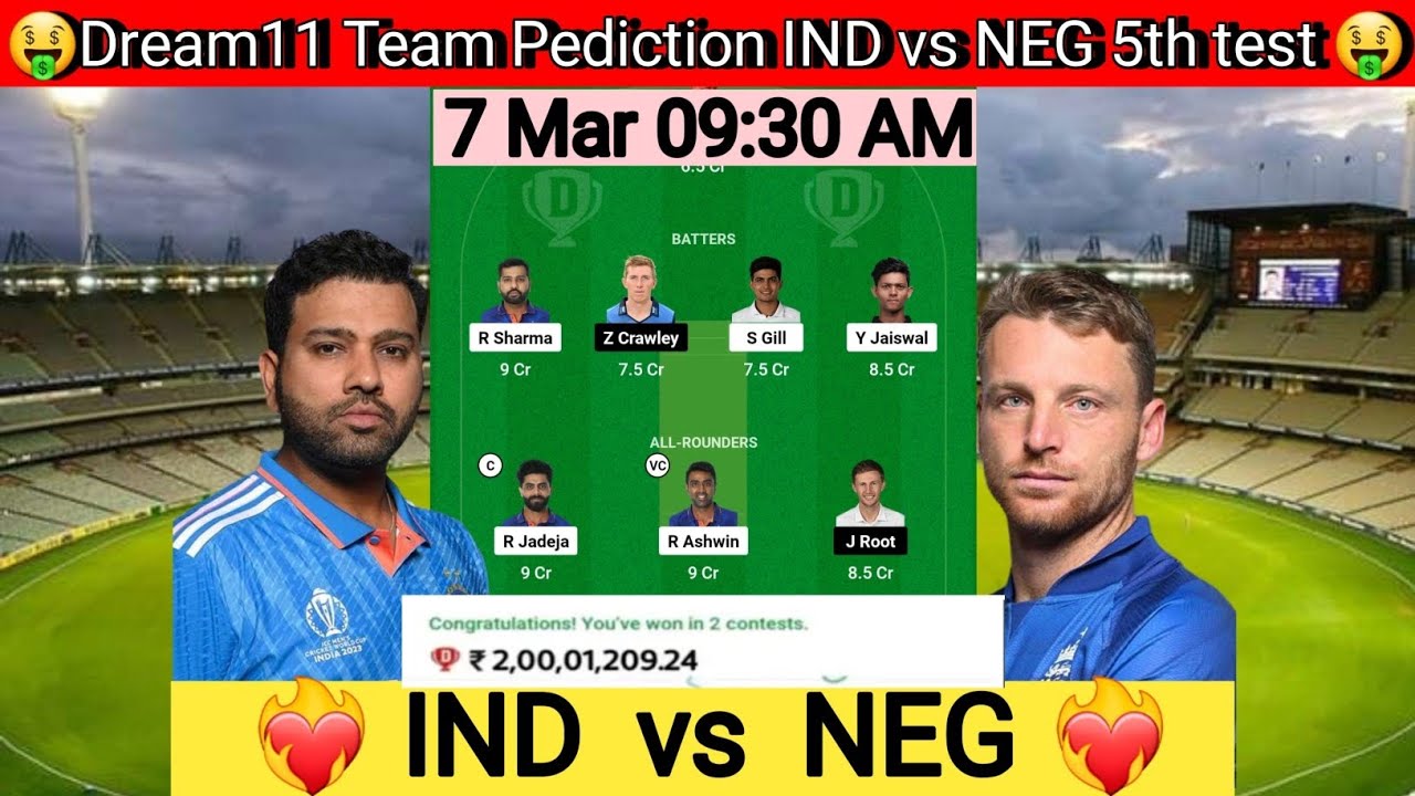 IND vs NEG | Dream11 Team | Pediction IND vs NEG | Dream11 5th test ...