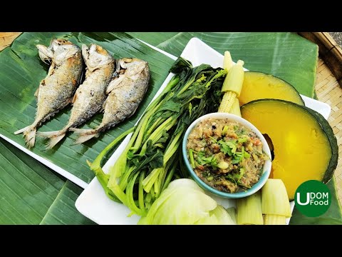 Thai Nam Prik Pla Tu | Spicy Mackerel Fish Dipping Sauce with vegetable | Chili Paste Fried Mackerel