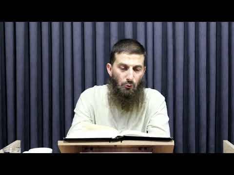 Şefaat 2  | Teysirul Azizil Hamid  | Ebu Zeyd Ismail Hoca