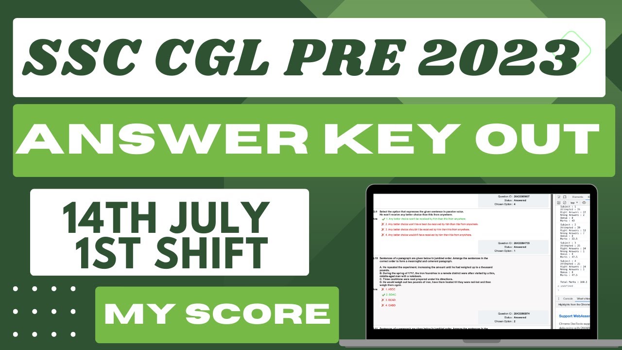 ANSWER KEY OUT🤩 !!! SSC CGL PRE 2023 | MY SCORE 😇| 160+ 🔥| 14th July ...