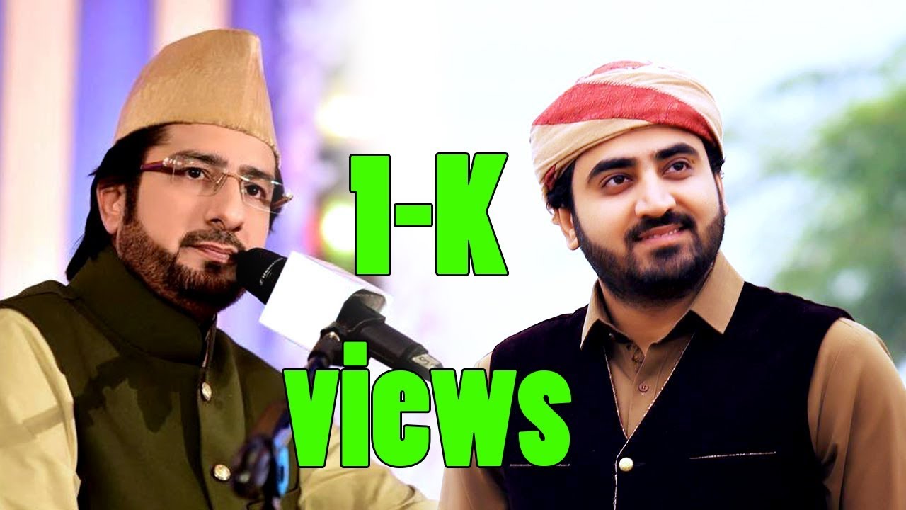 Shakeel Ashraf | Tasleem Sabri | Qalam e Iqbal | La Ellah Ha Illal Lah ...