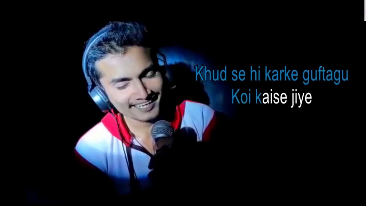 Jeene bhi de lyrical cover song by Musicholic Prem - YouTube