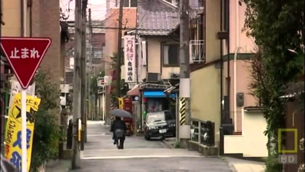 Kobe Earthquake Disaster - YouTube
