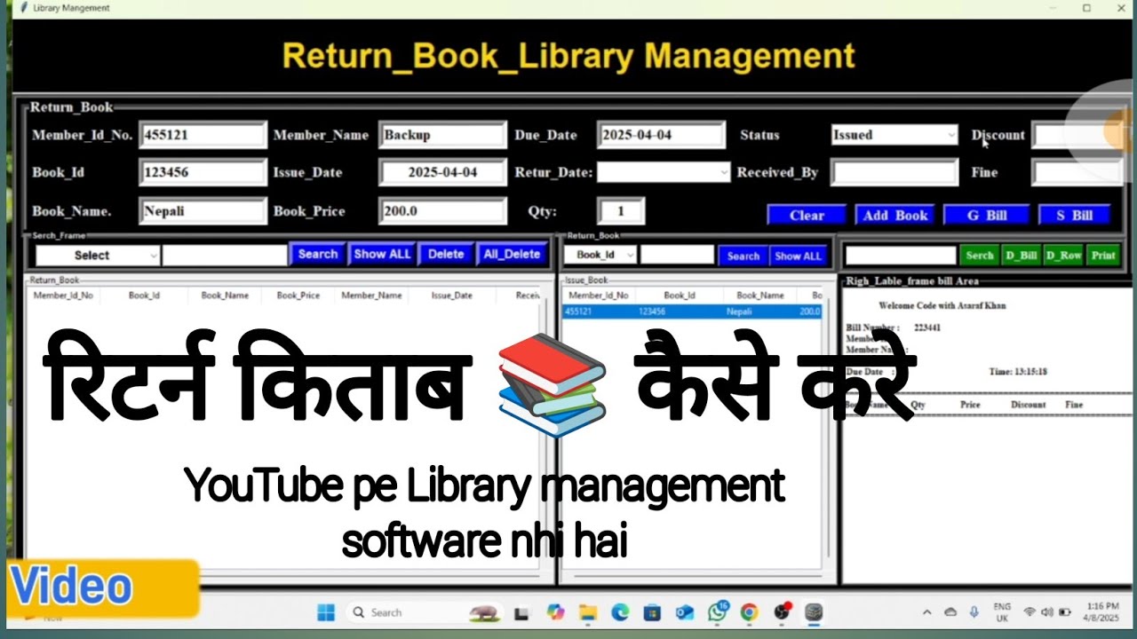 Library Management System in Python Tkinter + SQLite | Full Project Tutorial - YouTube
