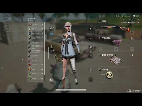 PUBG Knocked Out by you. Feb 21, 2025 - YouTube