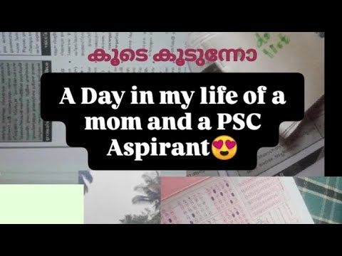 PSC STUDY TIME TABLE FOR BEGINNERS AND HOUSEWIFE😍#Psc study vlog#Day in my life#Malayalam#KPSE ...