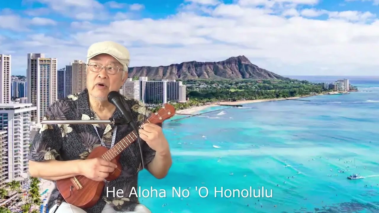 He Aloha No 'O Honolulu - YouTube
