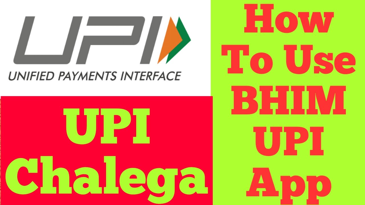 How To Use BHIM UPI App | Bhim UPI Registration - YouTube