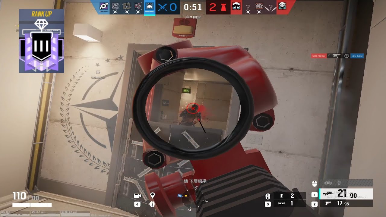 Rainbow Six Siege:Highlights - YouTube