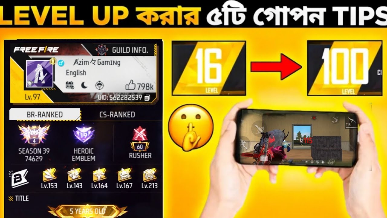 Fast Level up free fire game 40 to 100 Level লেভেলাপ করার টিপস😐# ...