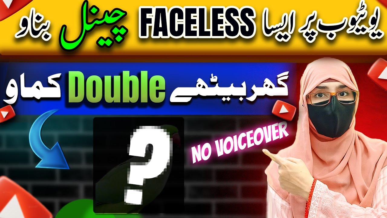 Youtube Easy Channel Idea & Earn Money |Youtube Easy Channel Idea - YouTube