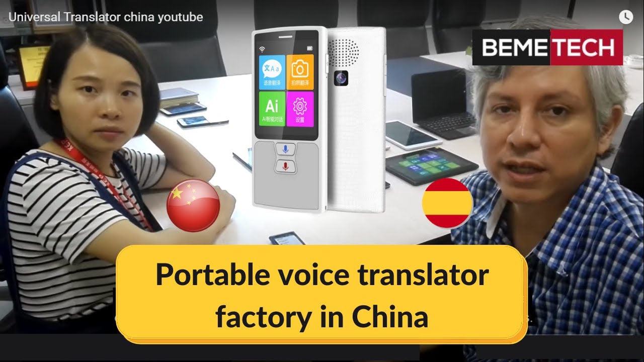 Portable Voice Translator Factory In China, Portable Language Universal ...