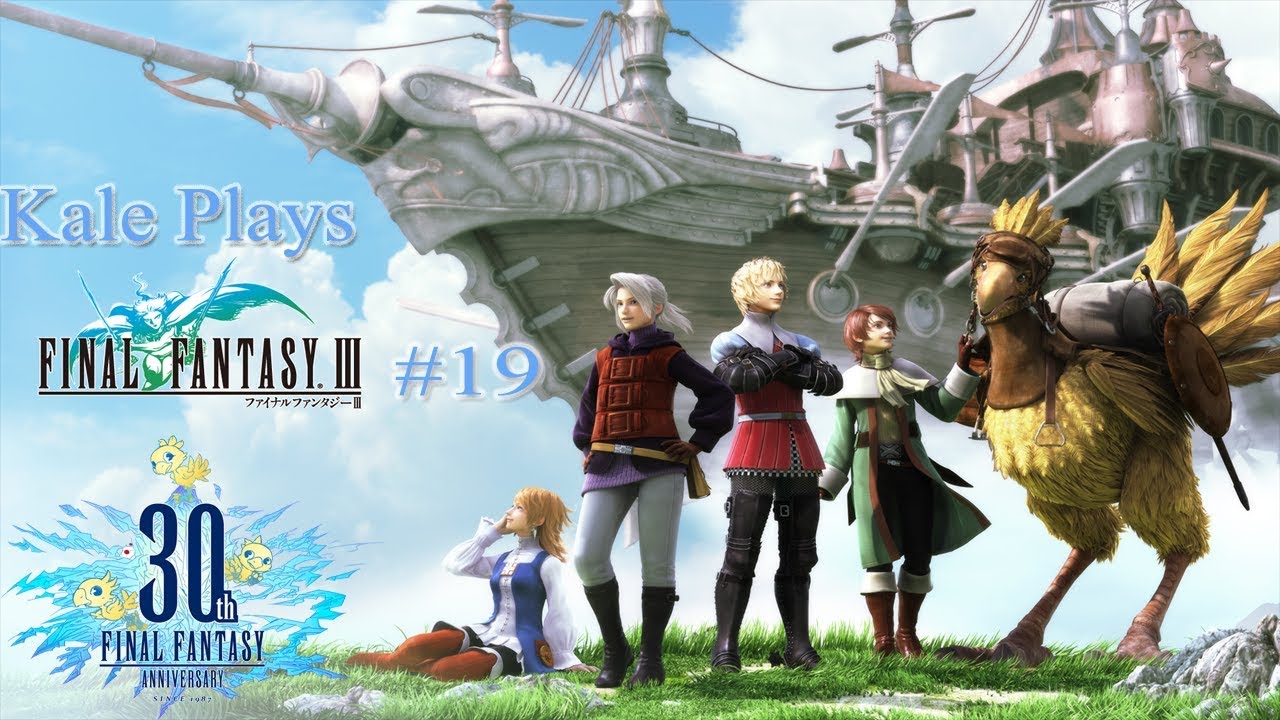 GEOMANCER OP! | Final Fantasy III #19 | Kale Plays - YouTube