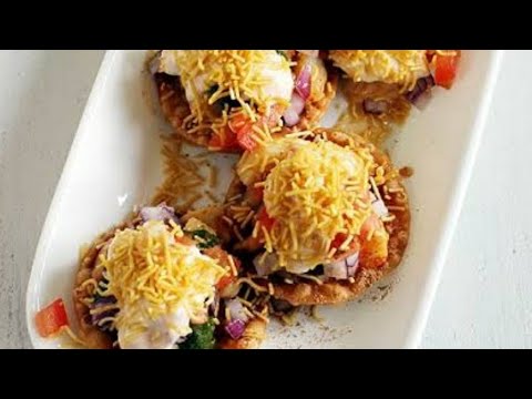 PAPARI CHAAT || कैसे बनाएं चटपटी पापड़ी चाट - YouTube
