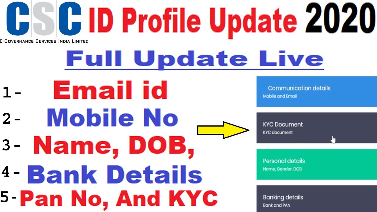 CSC Email id, Mobile Number, Name DOB, Bank Details Update | CSC ...