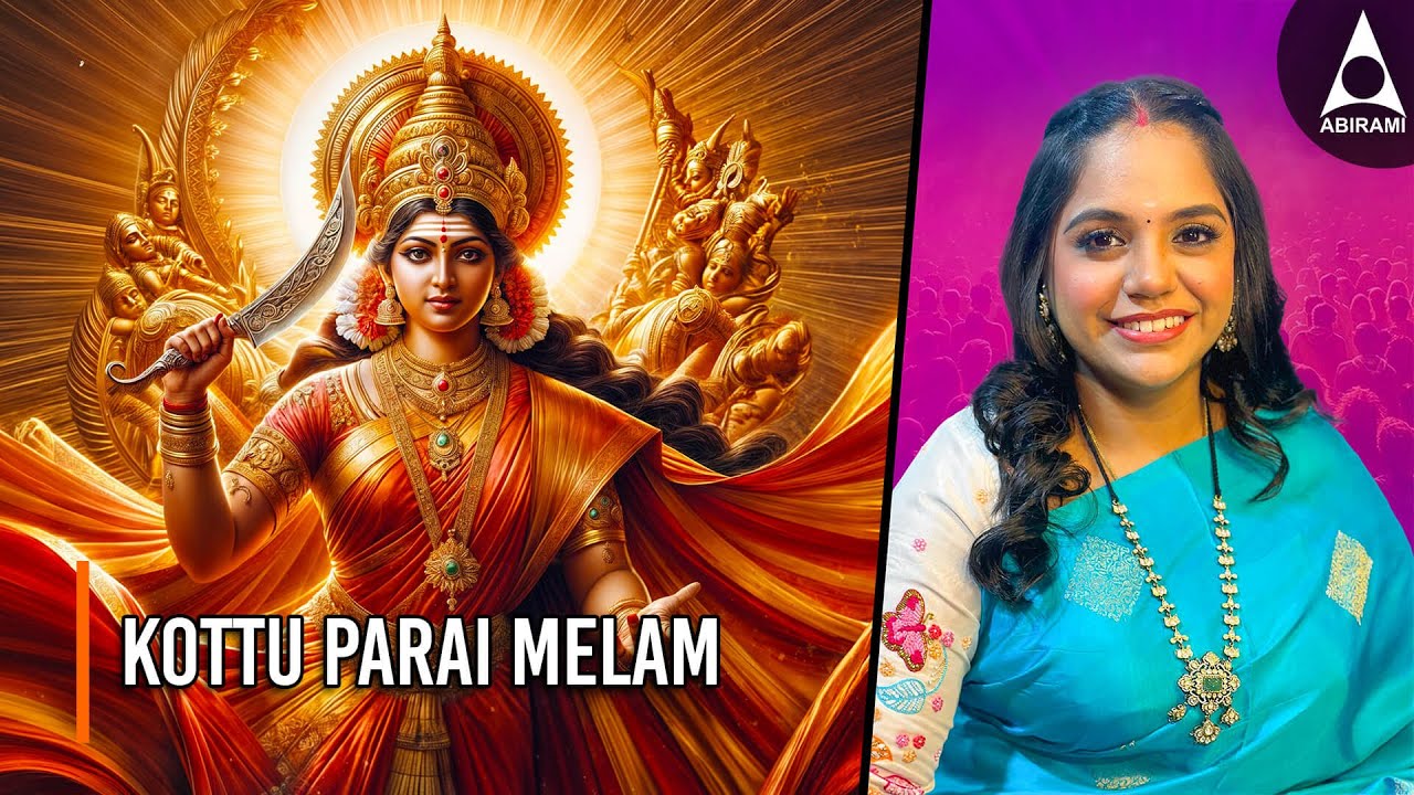 Kottu Parai Melam | Mathur Sri Mahishasura Mardini Album | Saindhavi ...
