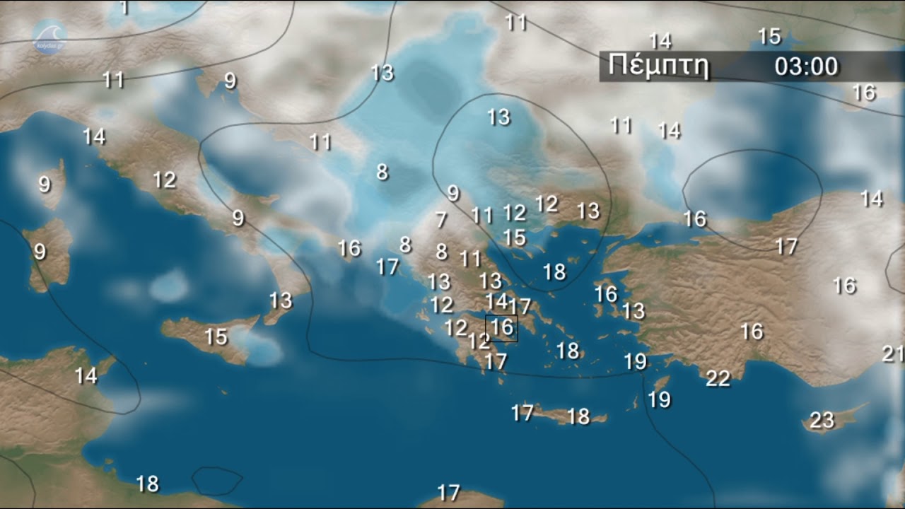 Η εβδομαδιαία πρόγνωση καιρού σε ένα λεπτό από 12 ΜΑΙΟΥ 2019 - YouTube