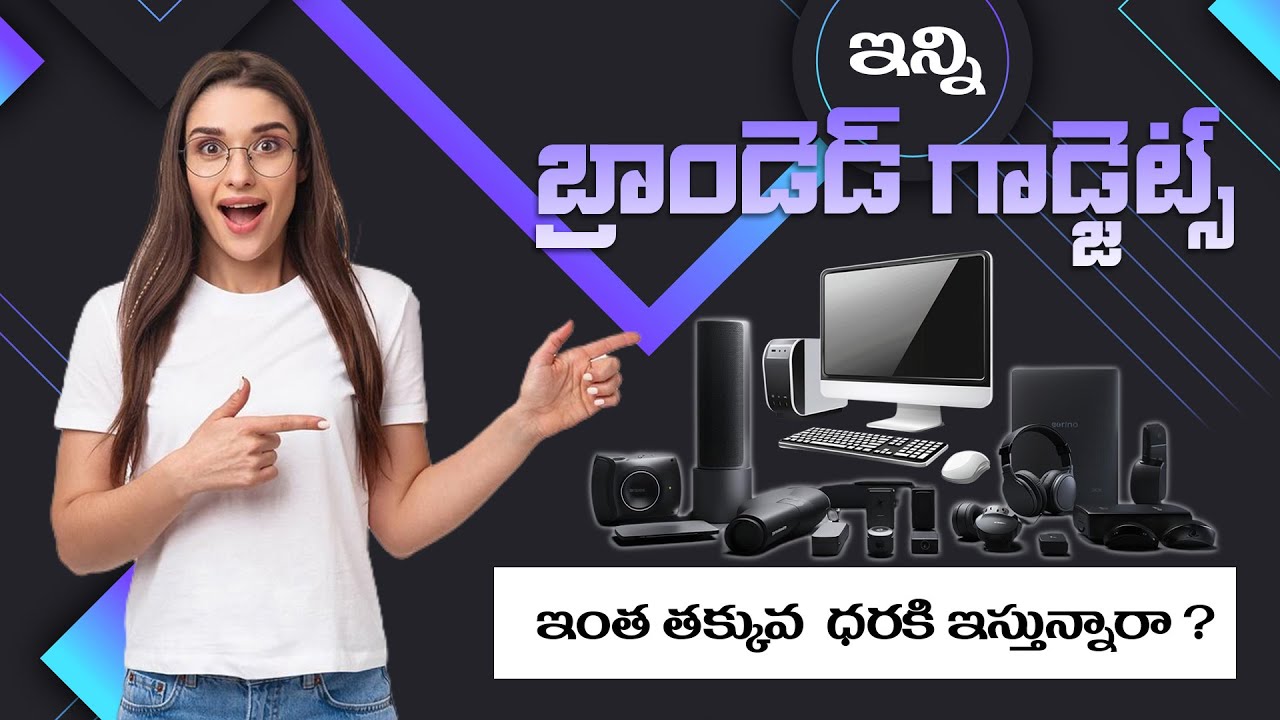 Sri Pavan Computers is now on Brand Buzz - YouTube