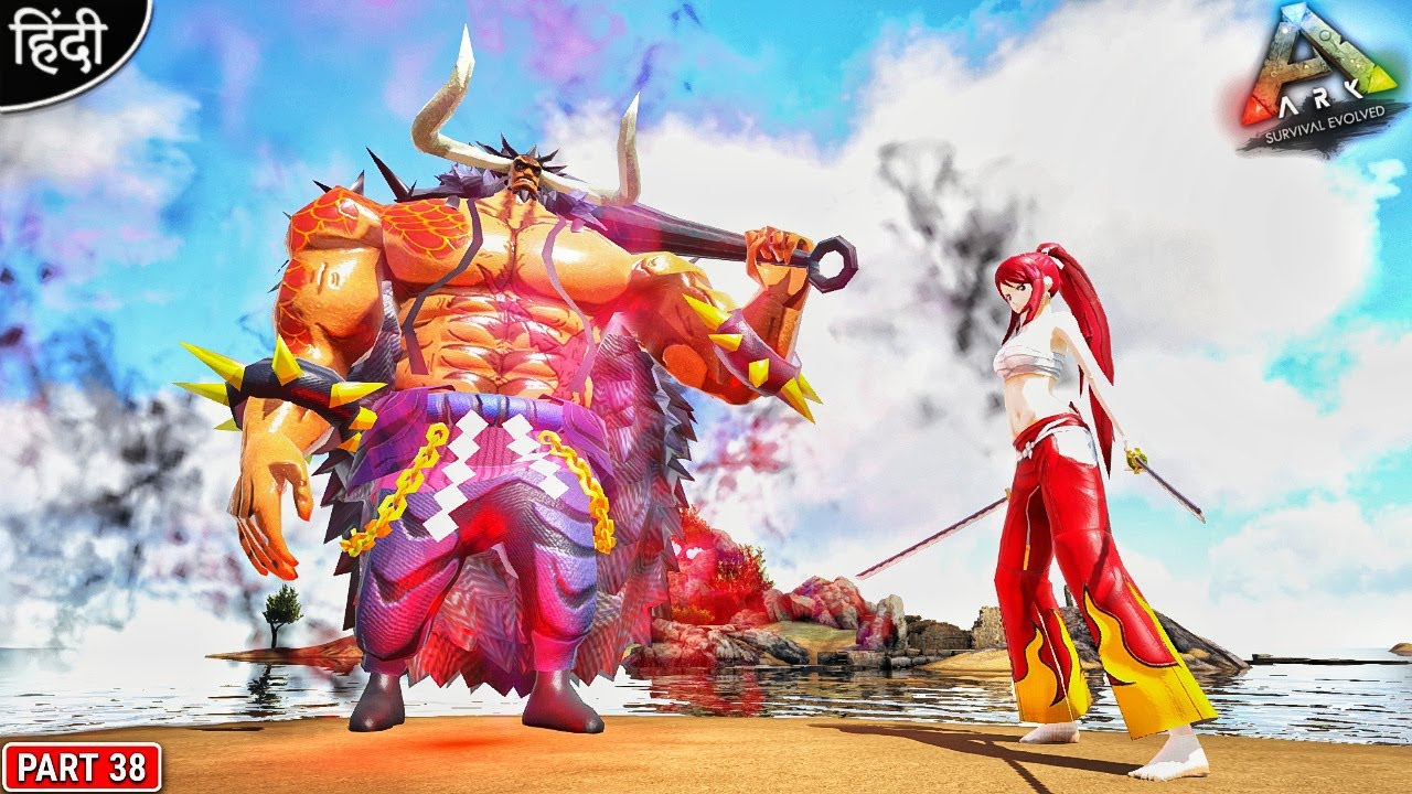 Swordsman VS Giant Warrior OP Fight 😱🔥😱 : ARK Naruto #38 - YouTube