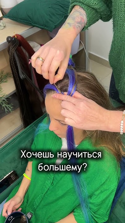 Как добавить канекалон в боксëрские косы - YouTube