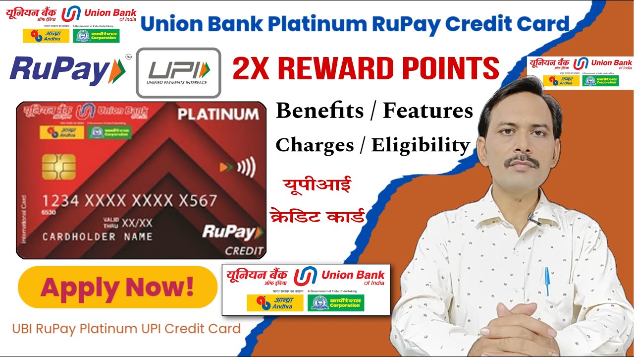 Union Bank Platinum RuPay Credit Card Benefits-Features | Union Bank ...
