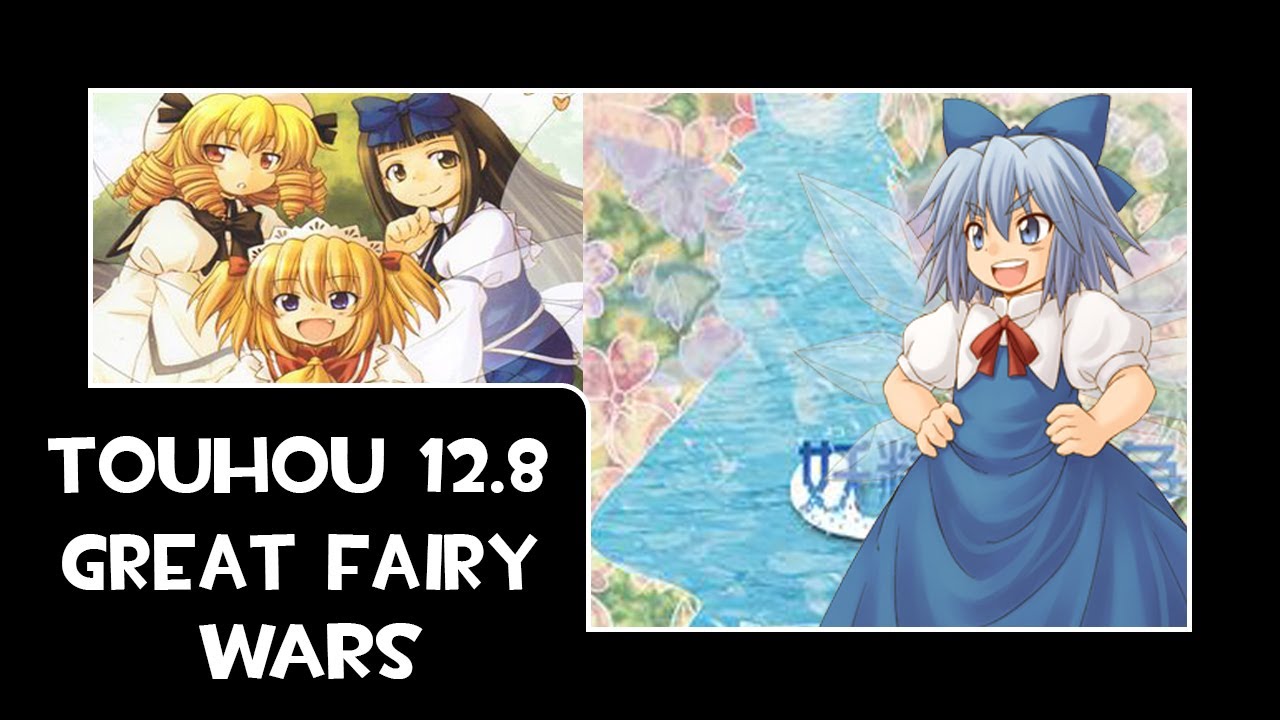Touhou 12.8 Great Fairy Wars ~ LORE E GAMEPLAY!! (PT-BR) - YouTube