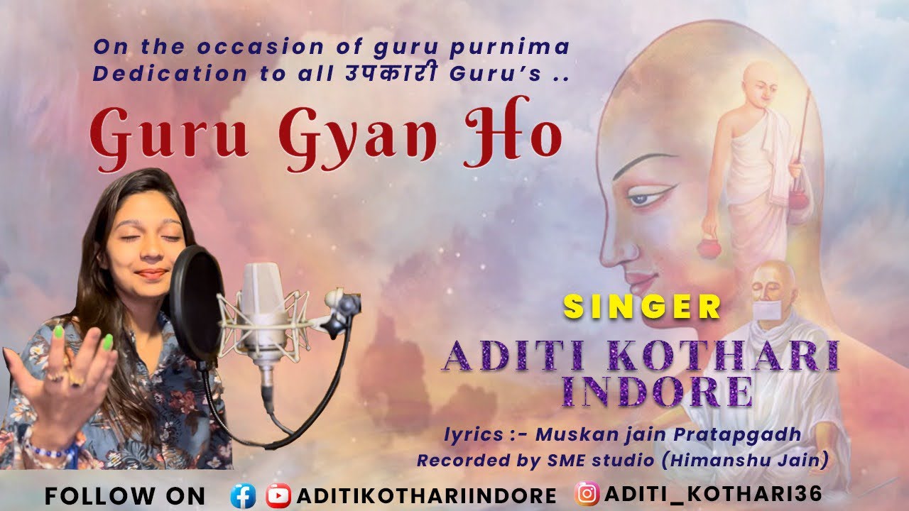 Guru Gyan Ho || Latest Guru Bhakti Geet || guru purnima 2023 || Singer ...