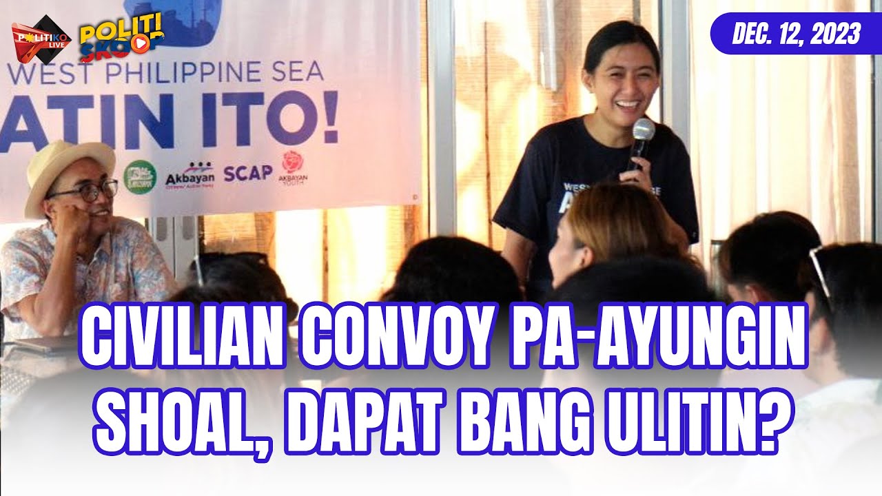 POLITISKOOP with Akbayan Partylist President Rafaela David | December ...