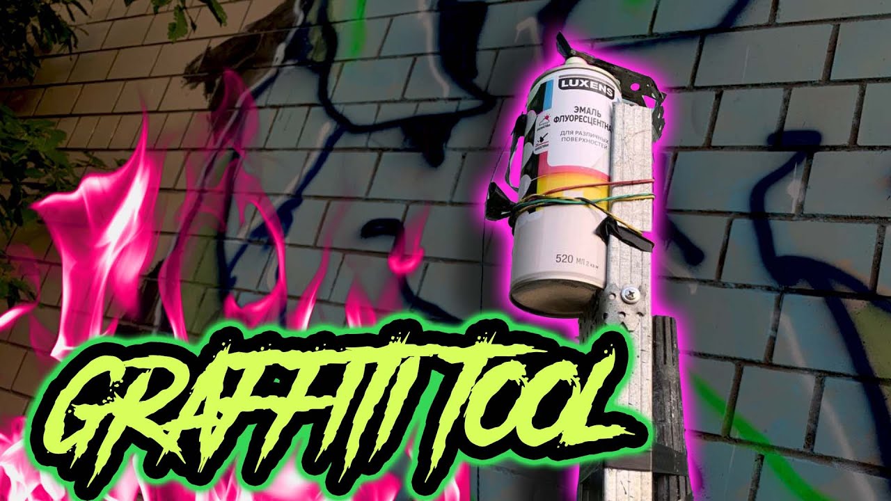 Graffiti Tool. Spray Paint Extension - YouTube